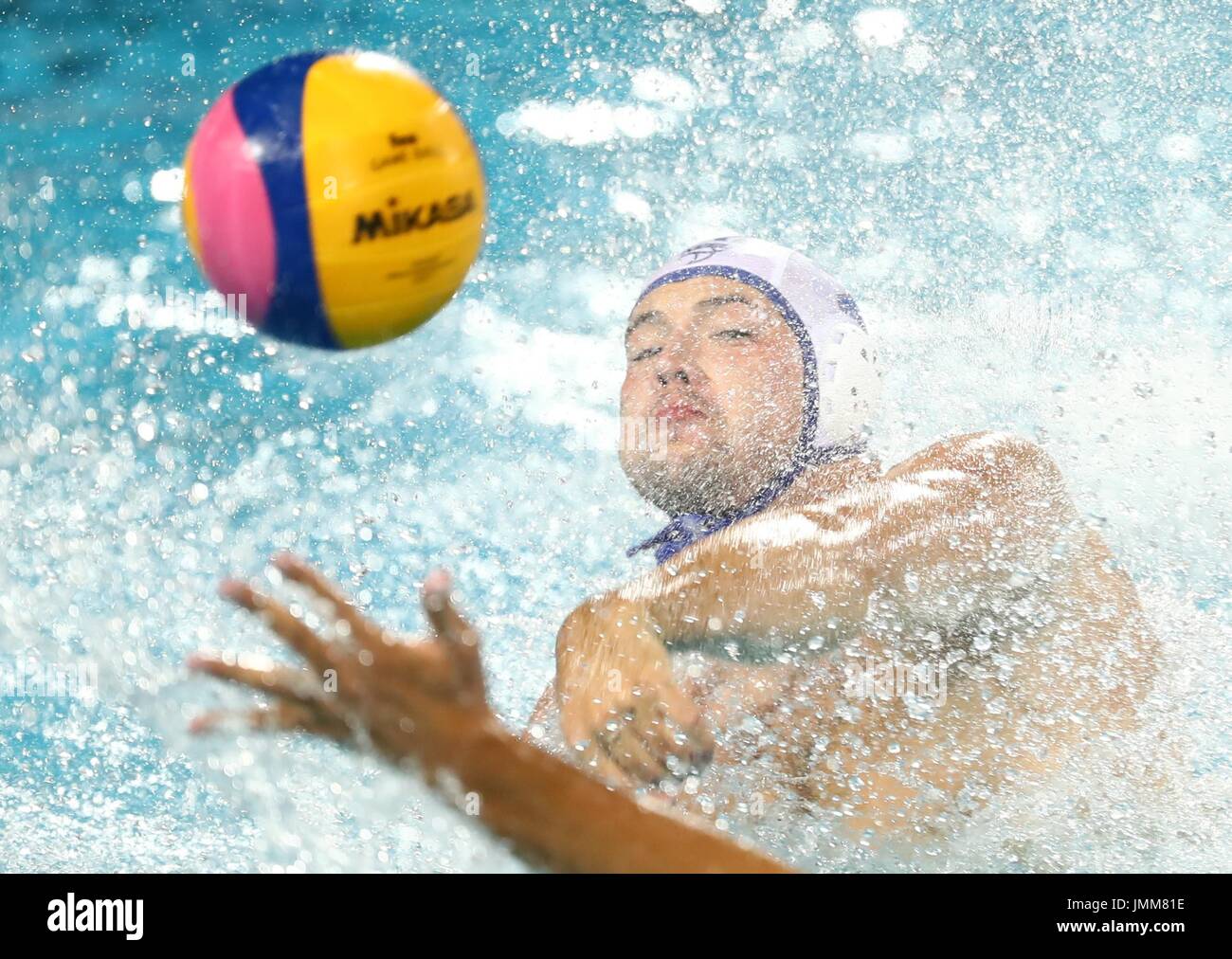 Budapest, Hungary. 27th July, 2017. Serbia's Dusan Mandic shoots during ...