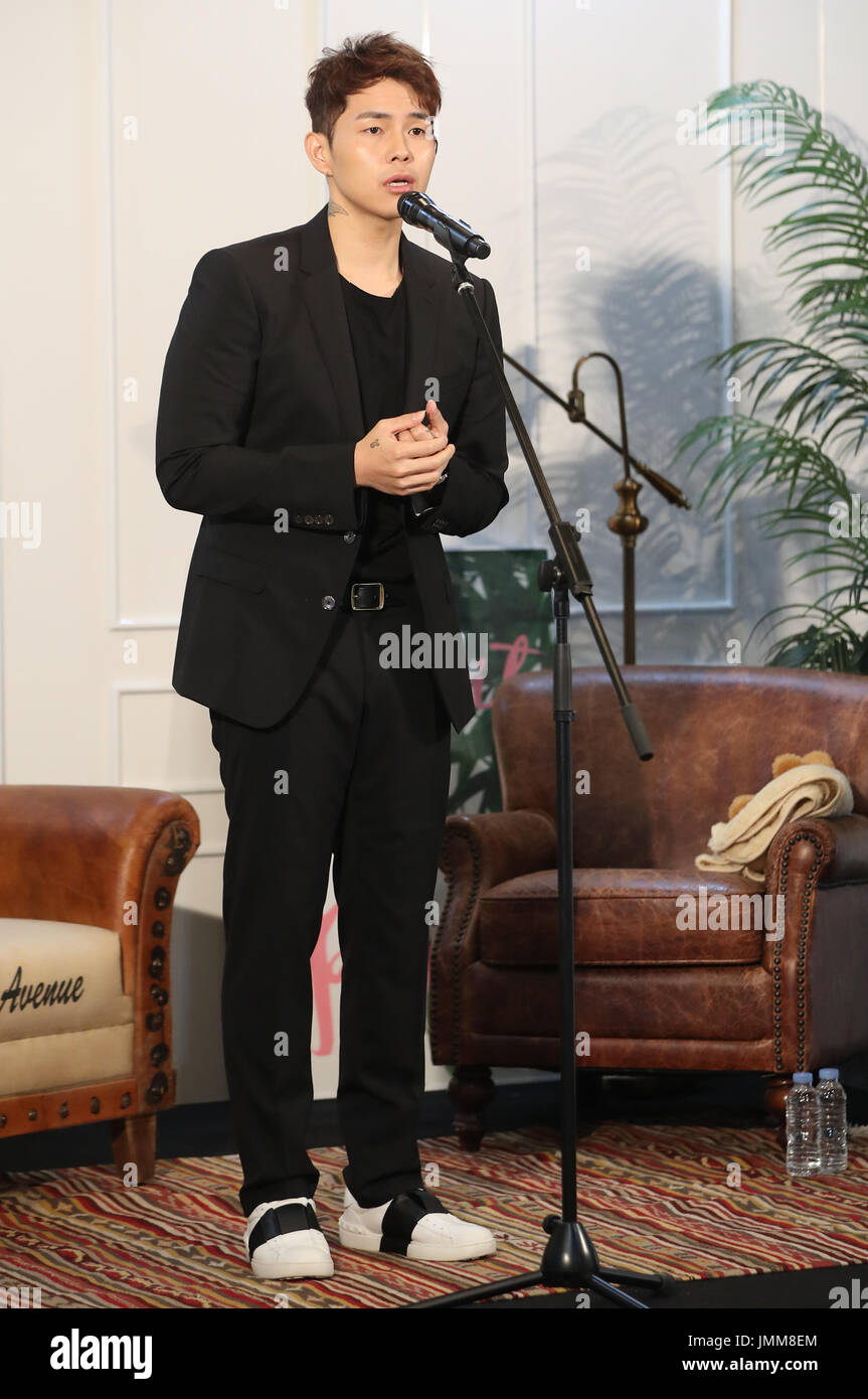 S. Korean singer Park Won South Korean singer Park Won performs during ...