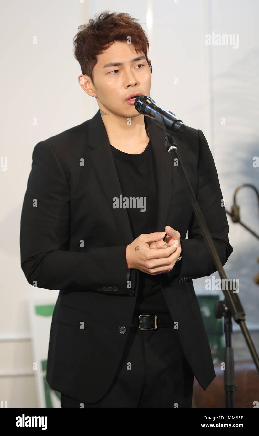 S. Korean singer Park Won South Korean singer Park Won performs during ...