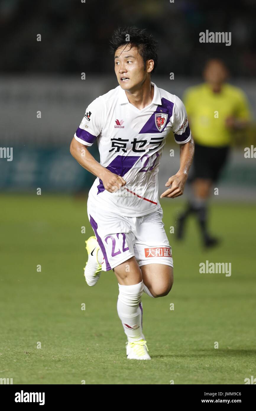Gifu, Japan. 9th July, 2017. Tomoya Koyamatsu (Kyoto) Football/Soccer ...