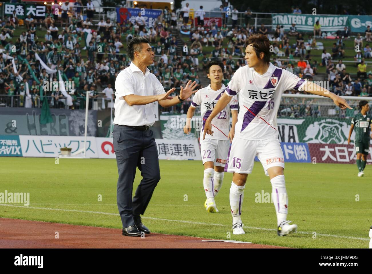 Gifu, Japan. 9th July, 2017. (L-R) Takanori Nunobe, Yuta Someya (Kyoto ...