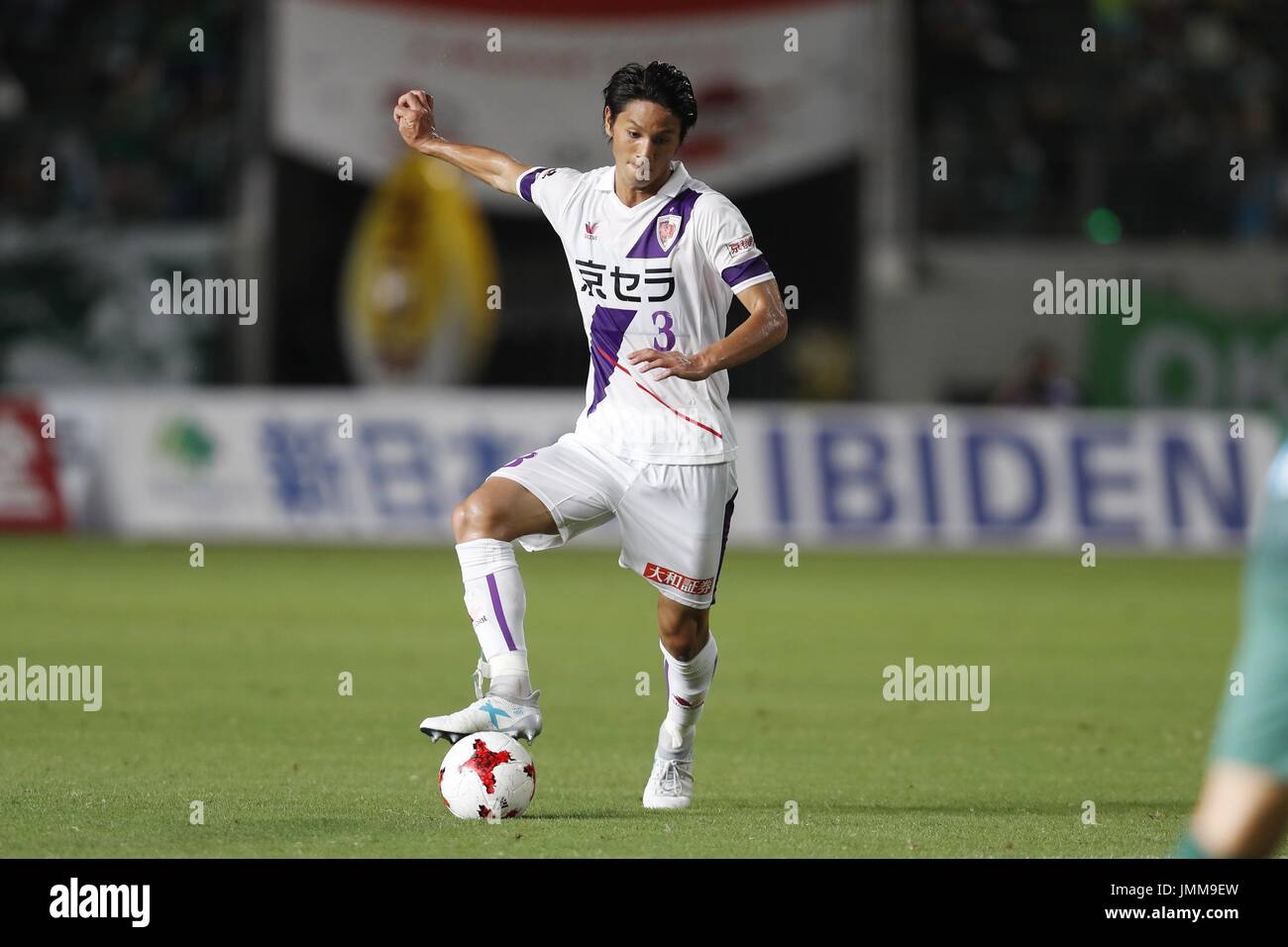Yuji Takahashi Footballer