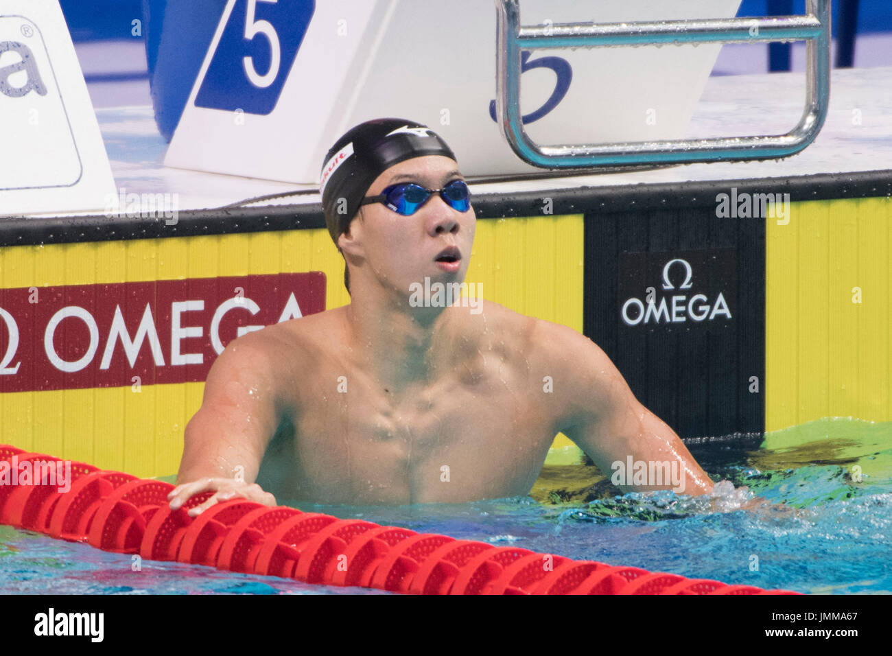 Budapest, Hungary. 27th July, 2017. Ippei Watanabe (JPN) Swimming ...