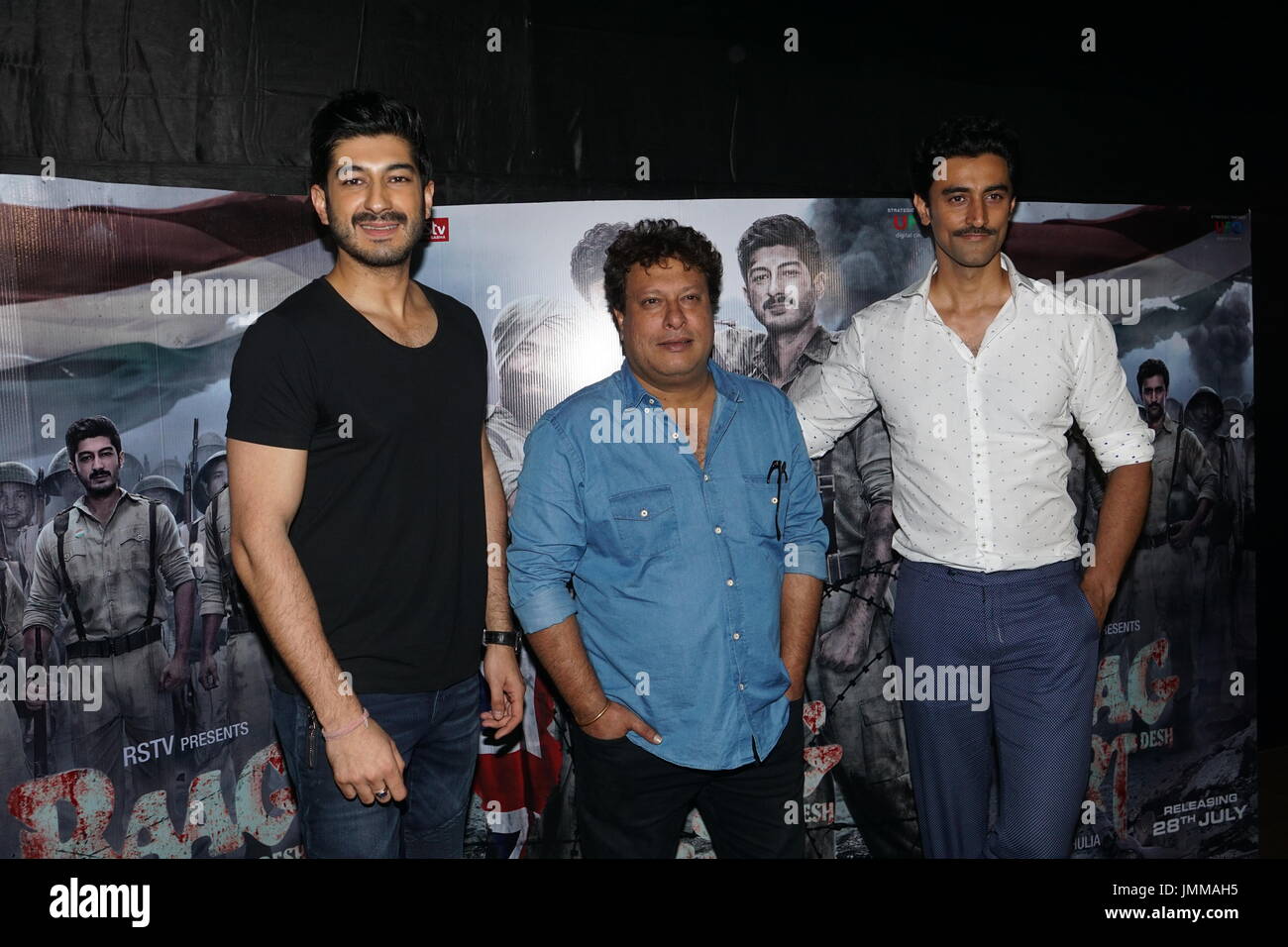 Mahitmarwahh hi-res stock photography and images - Alamy