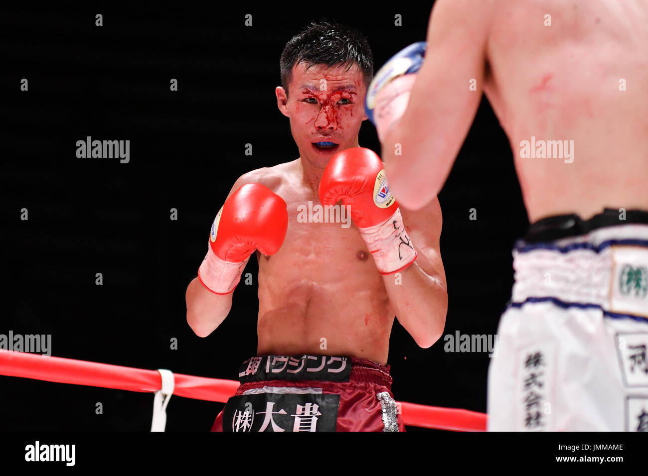 Tokyo, Japan. 23rd July, 2017. Ryuichi Funai (JPN) Boxing : Ryuichi ...