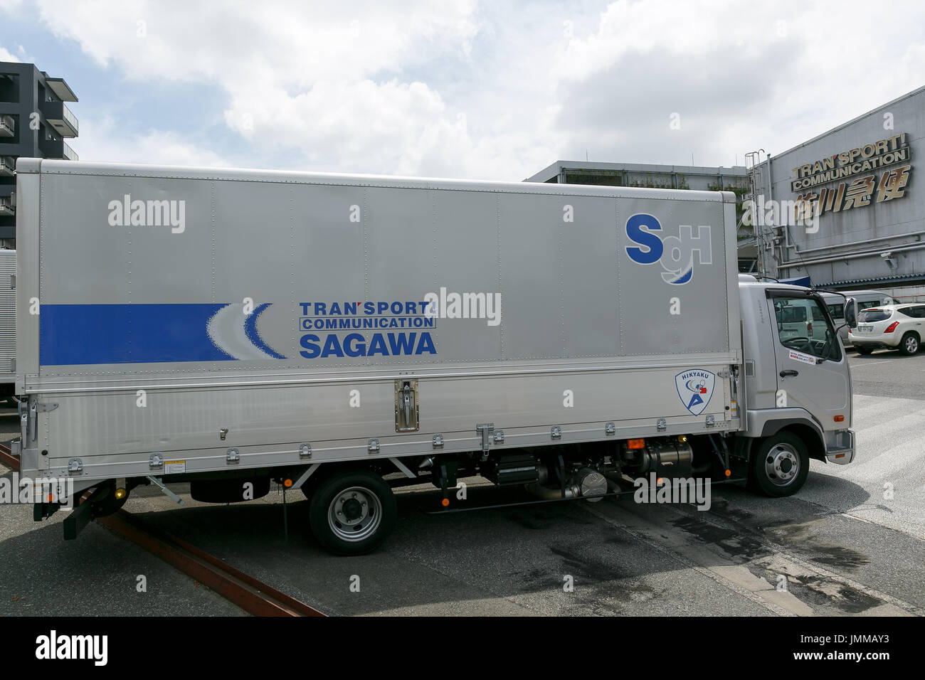 Sagawa delivery hi-res stock photography and images - Alamy