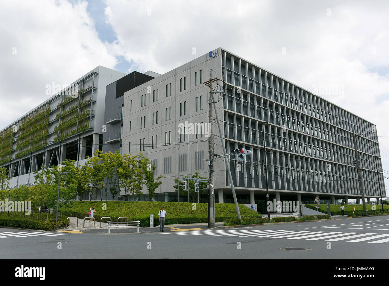 A general view of Sagawa headquarters on July 28, 2017, Tokyo, Japan ...