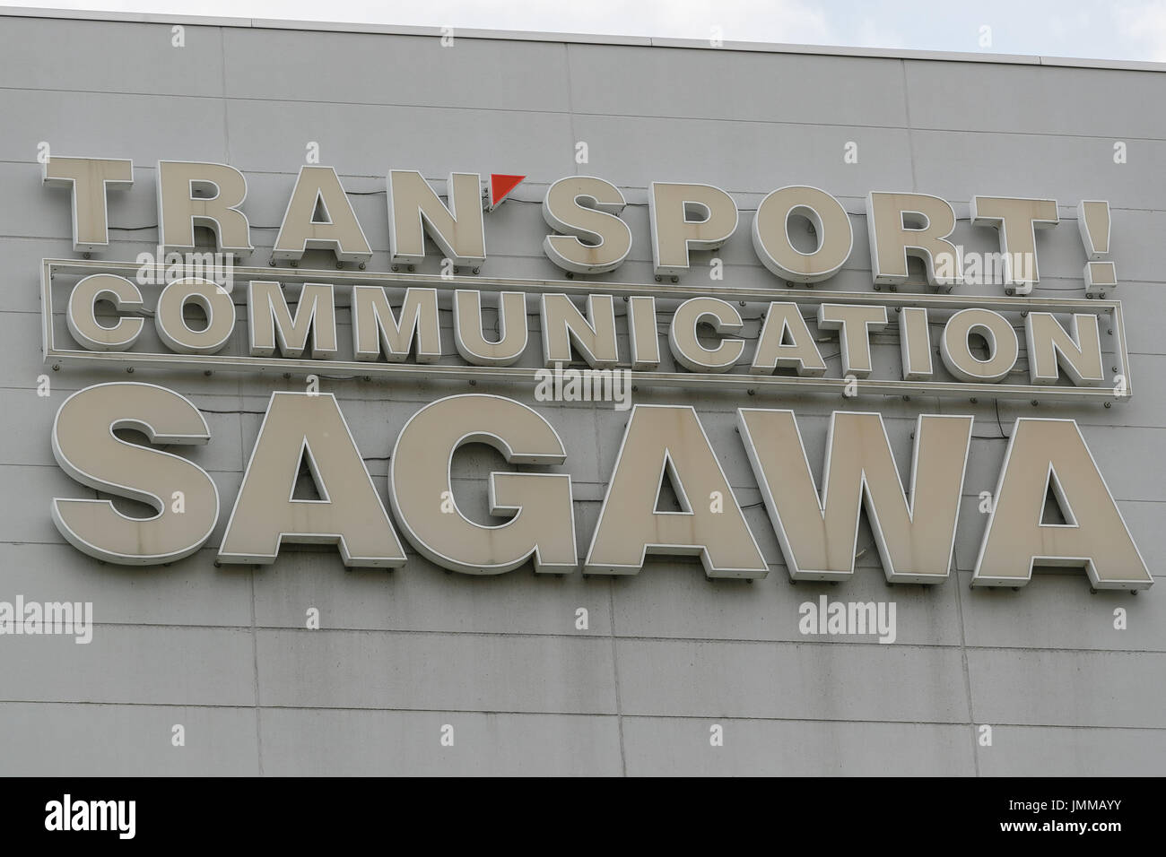A signboard of Sagawa Express Co. on display outside its building on ...