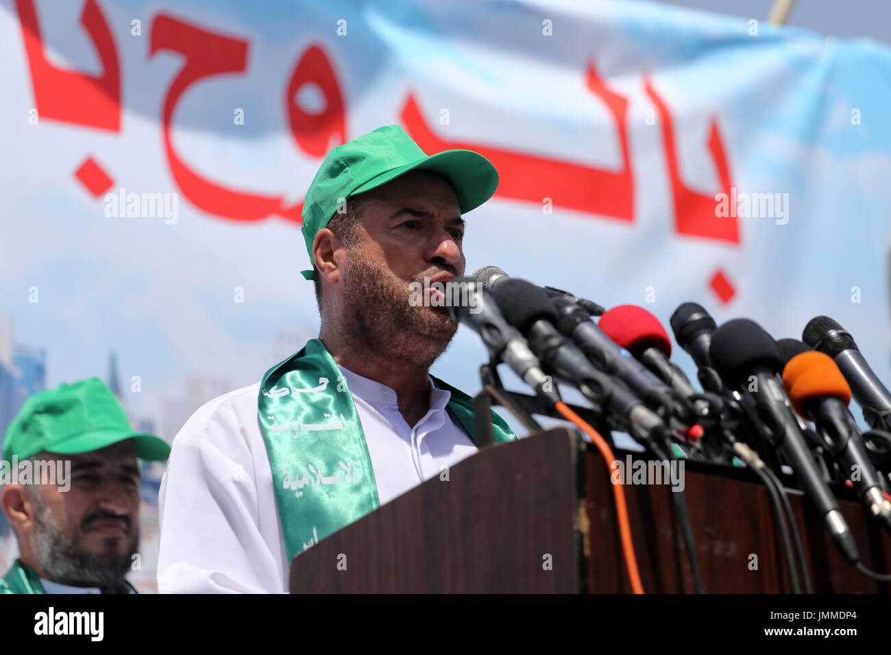 Gaza City, Gaza Strip, Palestinian Territory. 28th July, 2017. Senior ...