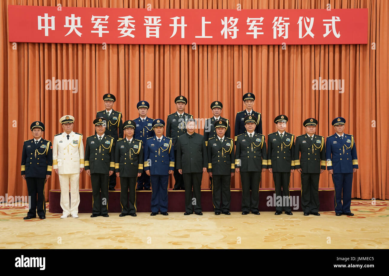 Senior military officers chinese hi-res stock photography and images ...