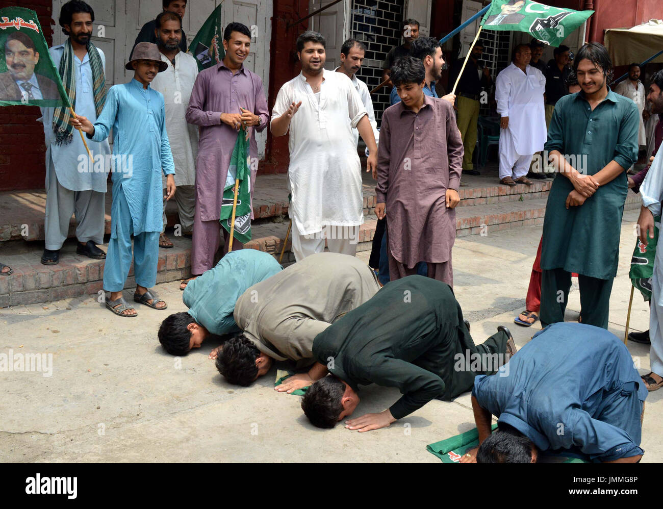 Awami muslim league hi-res stock photography and images - Alamy
