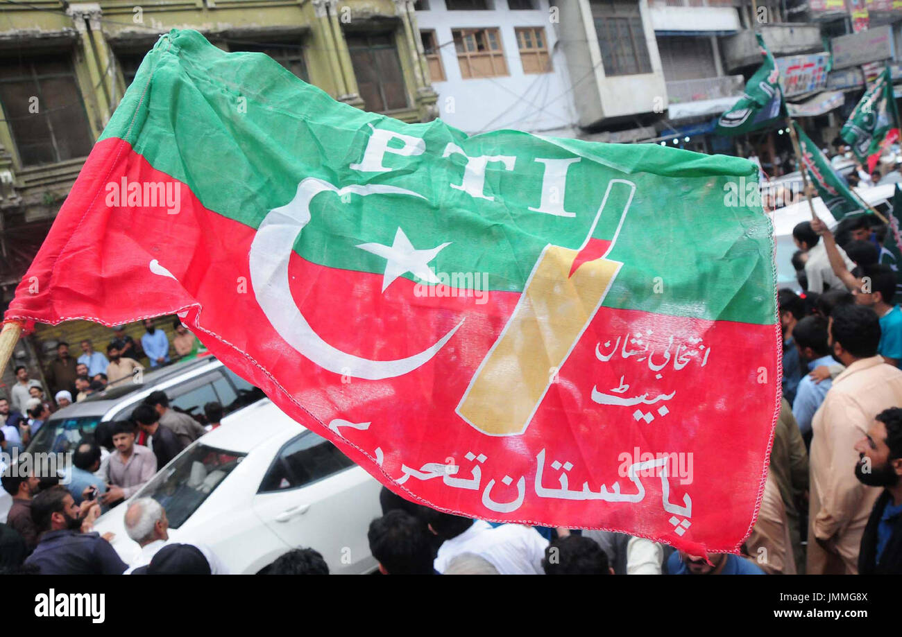 Awami muslim league hi-res stock photography and images - Alamy