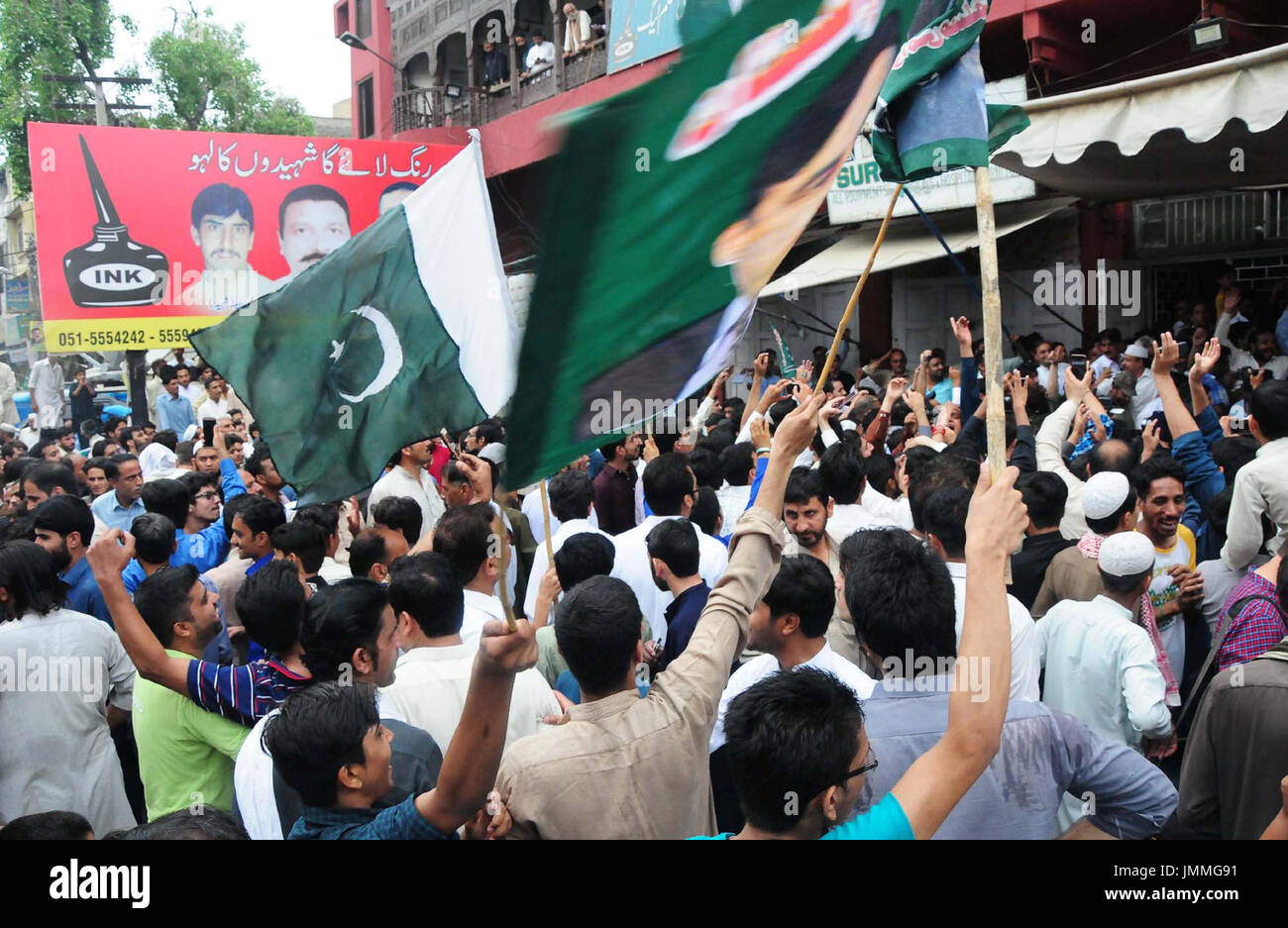Awami League Stock Photos & Awami League Stock Images - Alamy