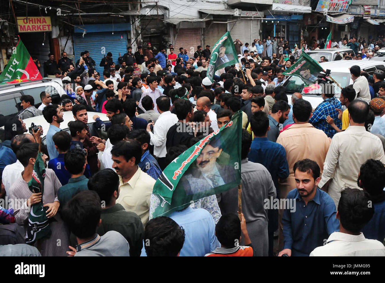 Awami muslim league hi-res stock photography and images - Alamy