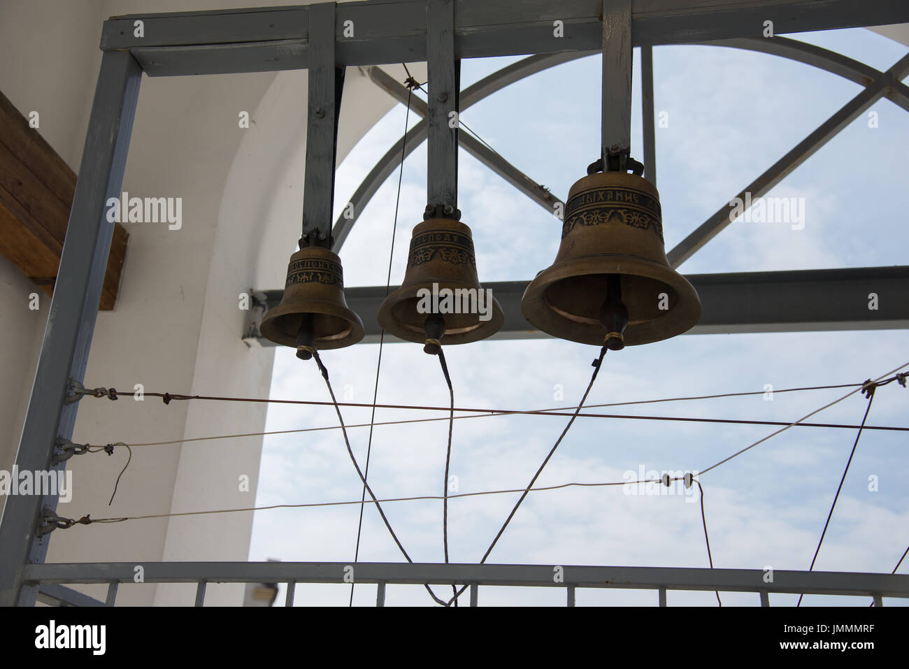 The great temple of the Virgin Healer in Russia Stock Photo - Alamy