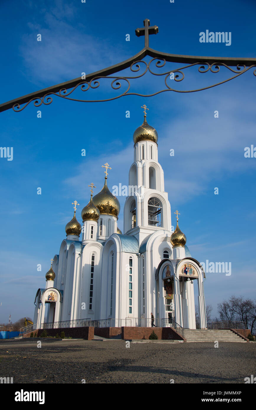 The great temple of the Virgin Healer in Russia Stock Photo - Alamy