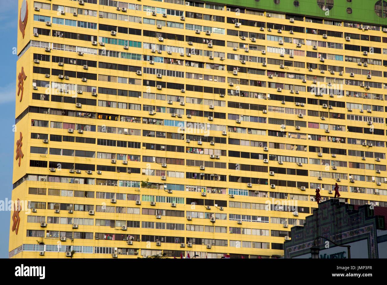 People's Park Complex in Chinatown, Singapore Stock Photo - Alamy