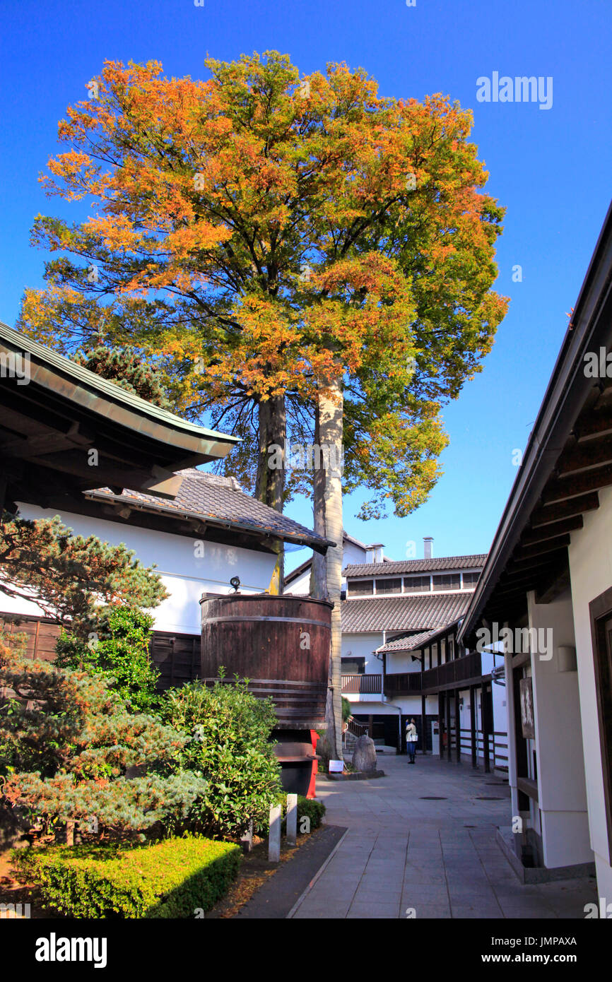 Fussa japan hi-res stock photography and images - Alamy