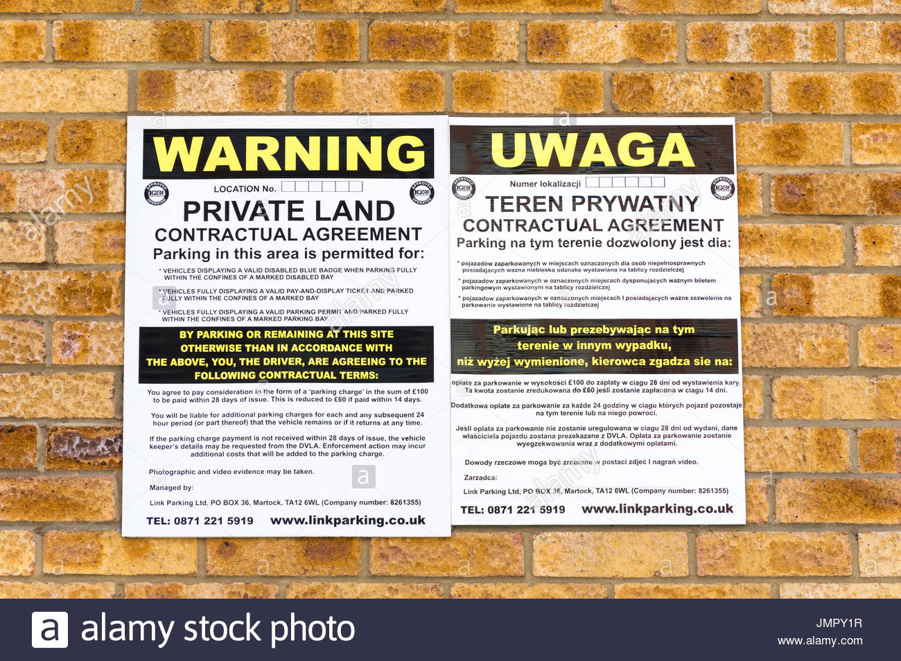 Private Land Warning Sign High Resolution Stock Photography and Images ...