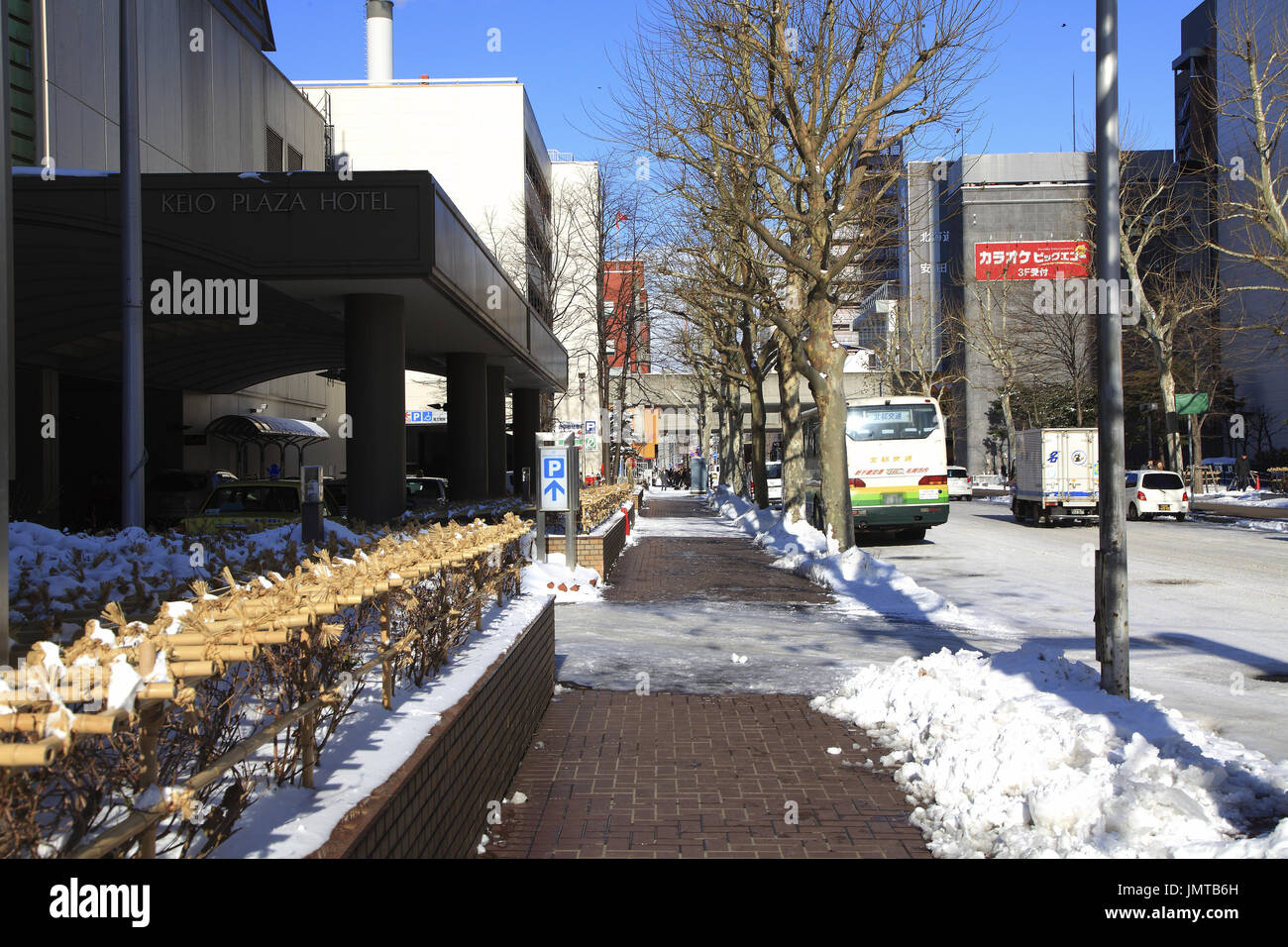 Sapporo in Winter Stock Photo - Alamy