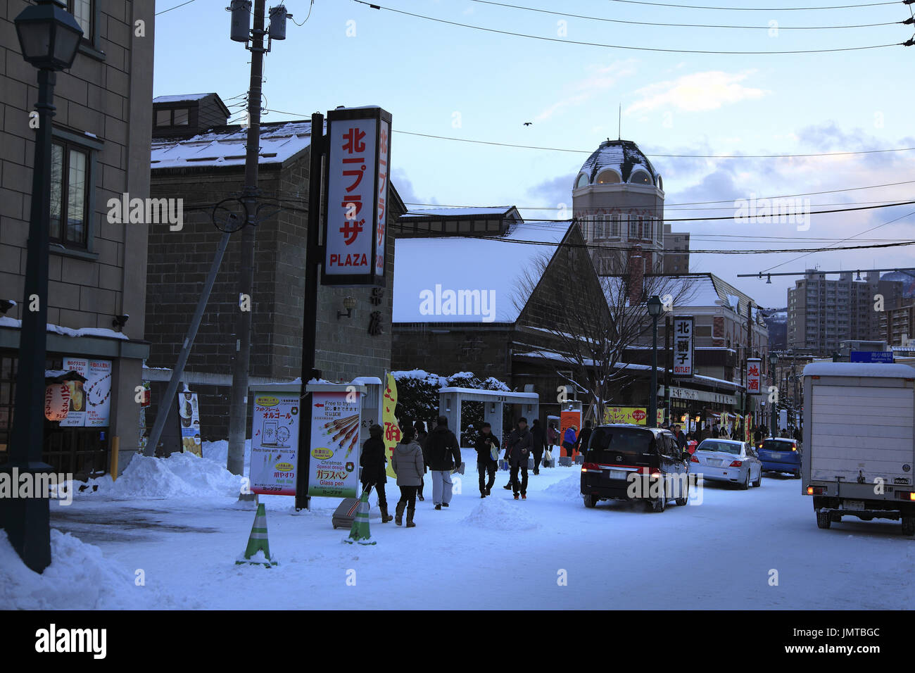 Sapporo in Winter Stock Photo - Alamy