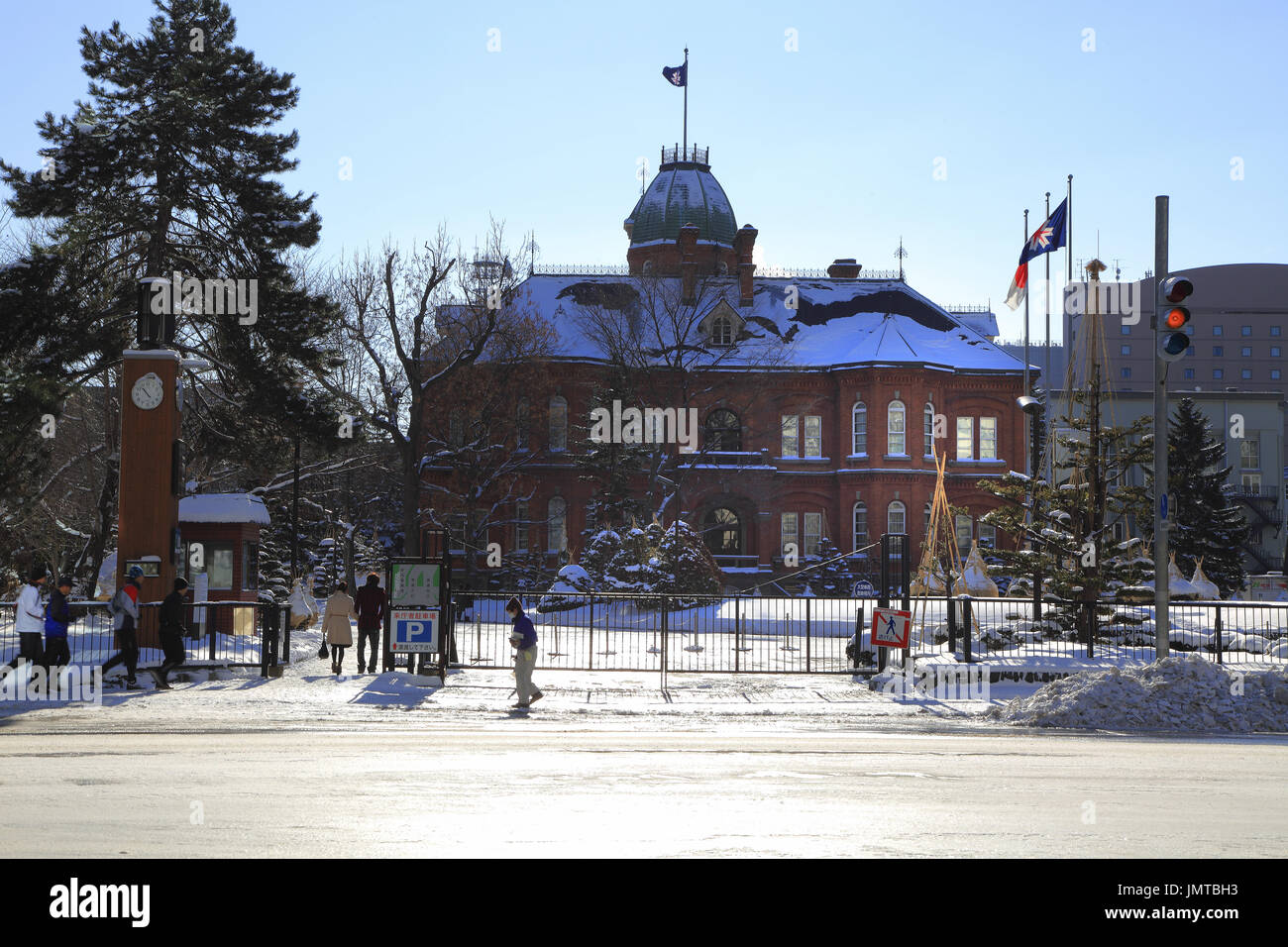 Sapporo in Winter Stock Photo - Alamy