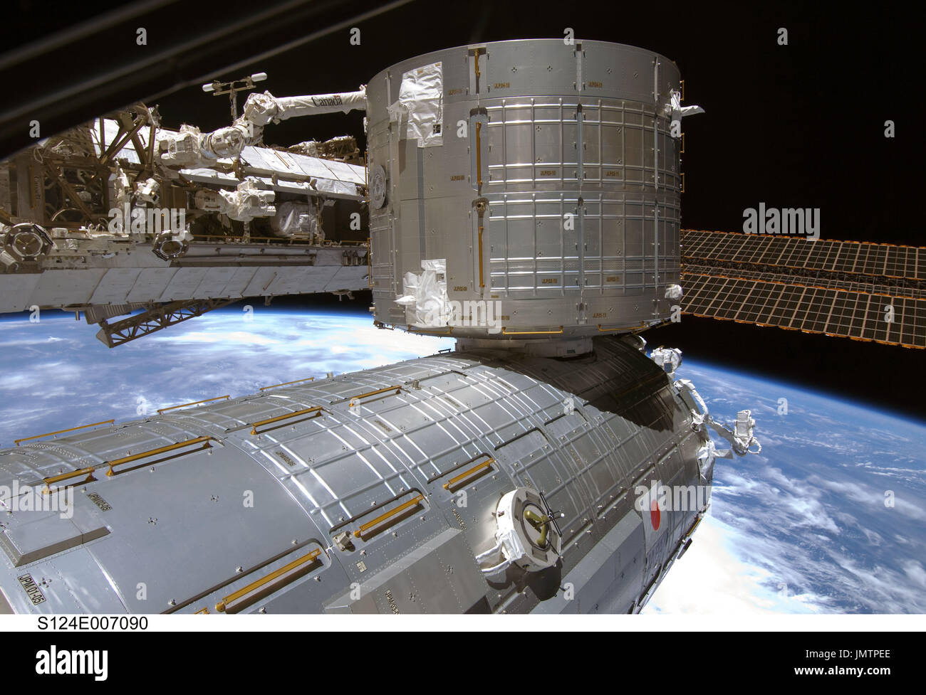 In Earth Orbit - June 6, 2008 -- The Kibo Japanese Pressurized Module ...