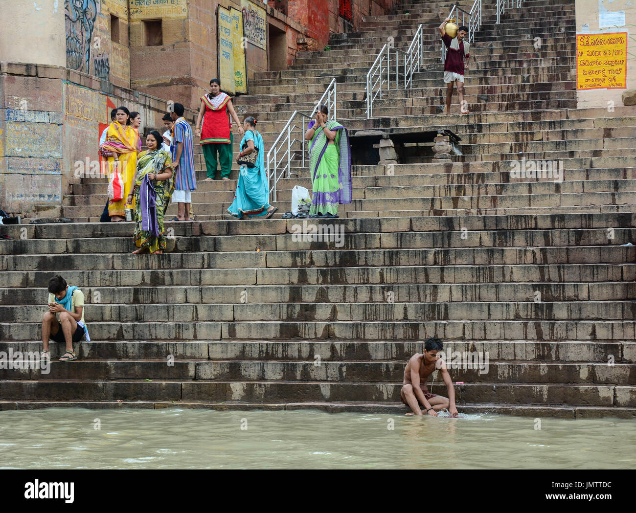 Varanasi bathing 2015 hi-res stock photography and images - Alamy