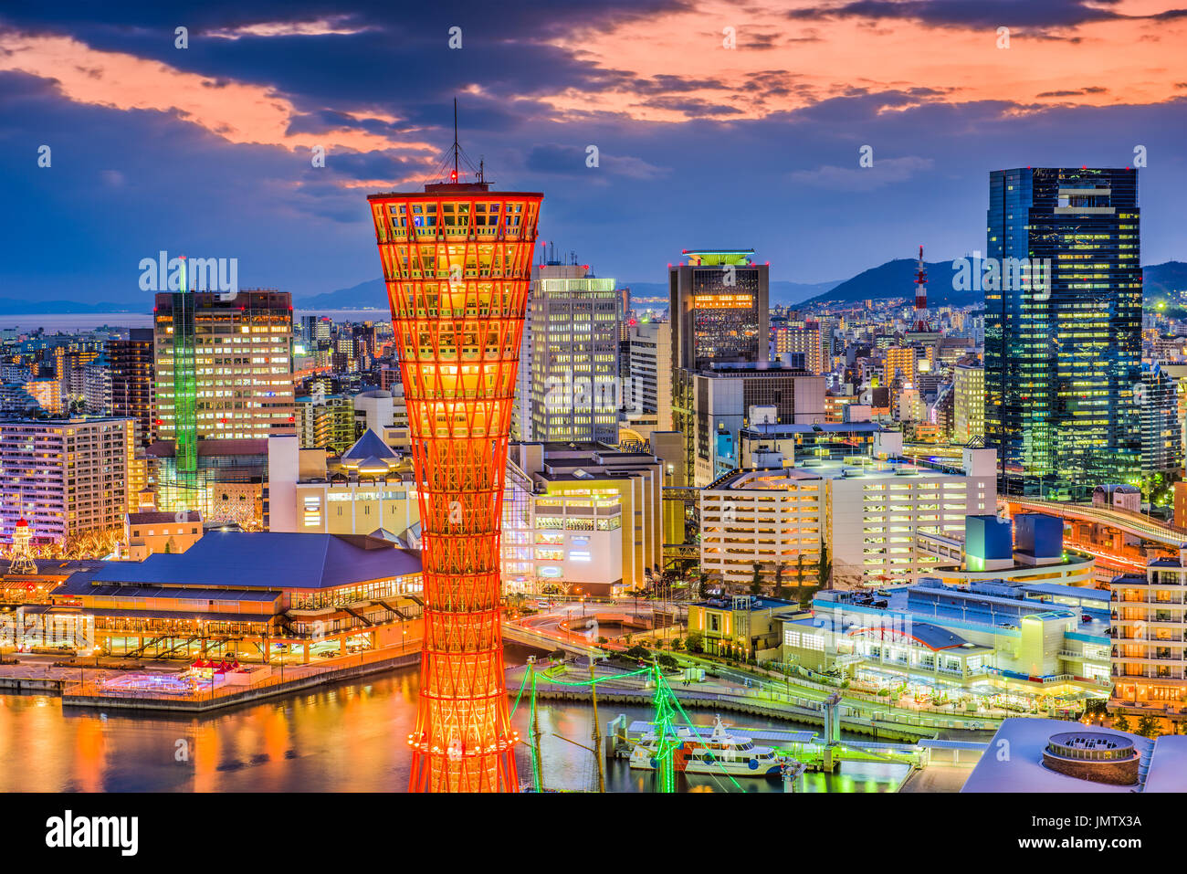 Kobe, Japan port and skyline Stock Photo - Alamy