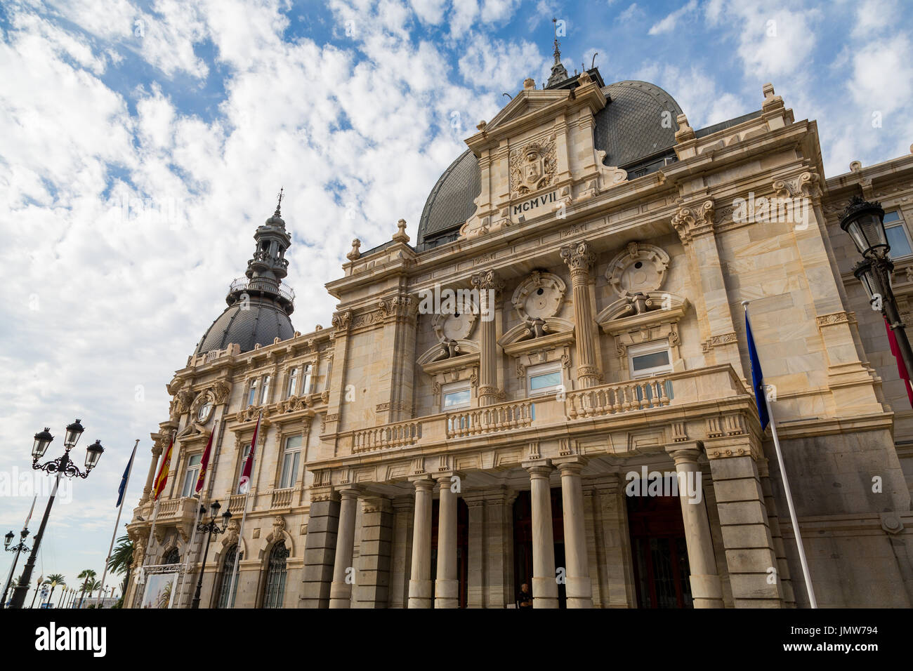 Classic stone government building in Cartegena Spain Stock Photo - Alamy