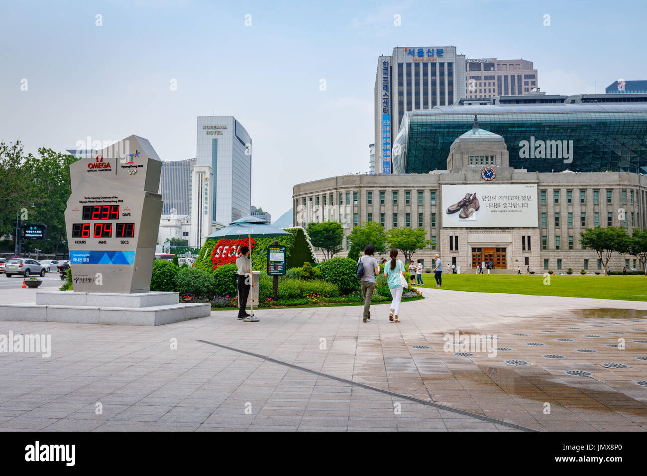Seoul City hall on Jun 19, 2017 in Capital of South Korea - Landmark ...