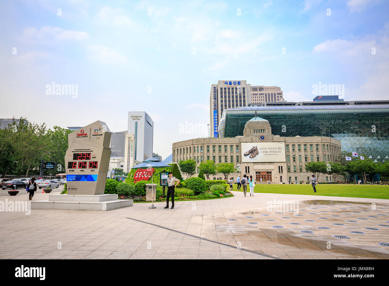 Seoul City hall on Jun 19, 2017 in Capital of South Korea - Landmark ...