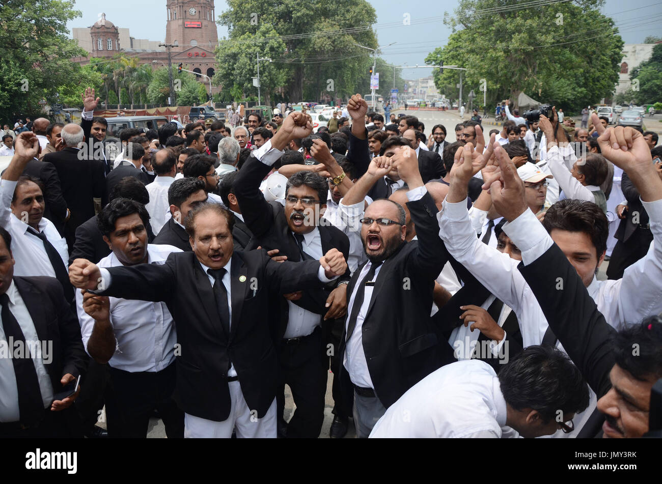 Lahore, Pakistan. 29th July, 2017. Pakistani political parties from ...
