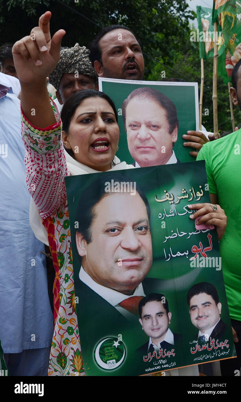 Lahore, Pakistan. 29th July, 2017. Pakistani political parties from ...