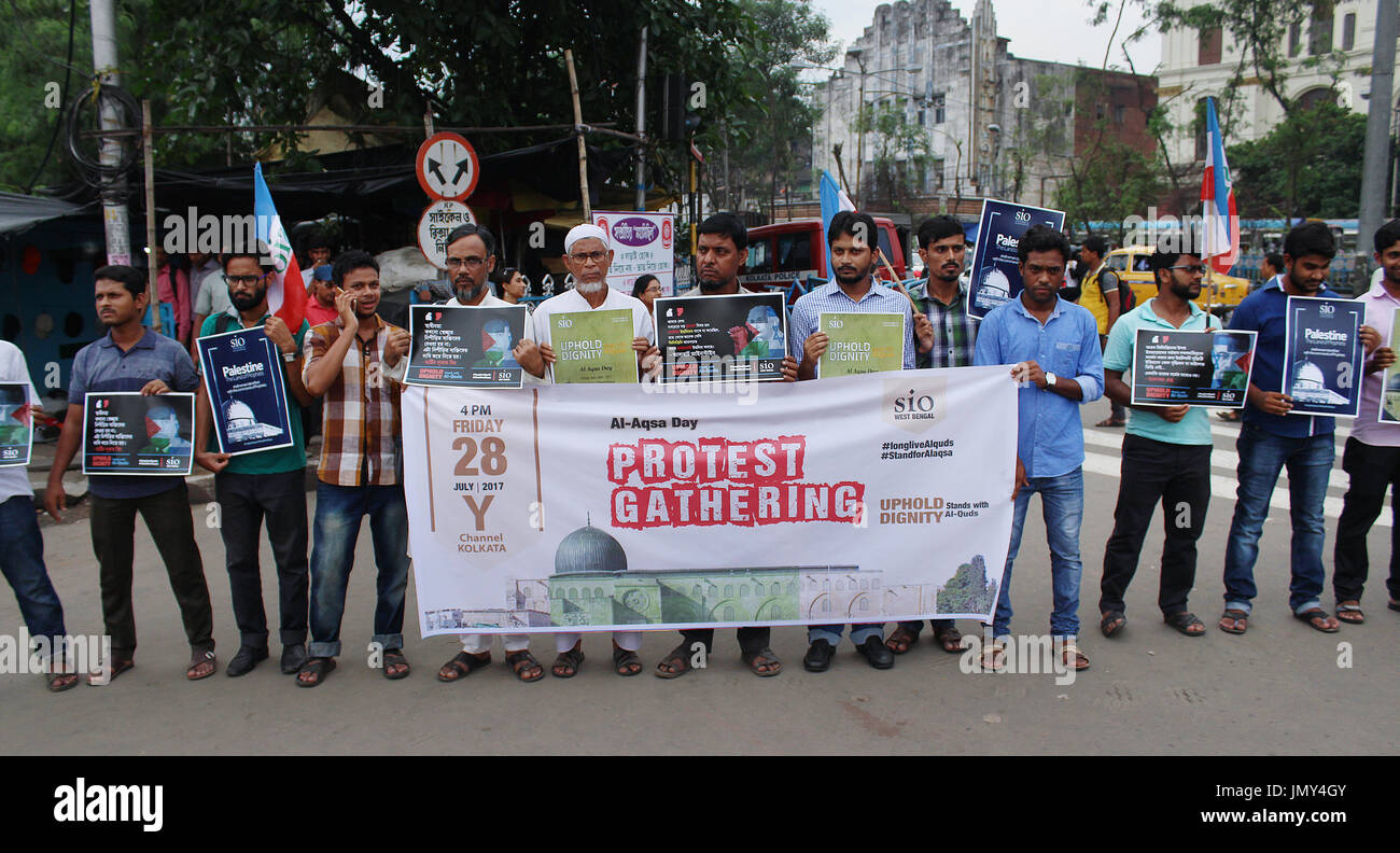 Students islamic organisation of india hi-res stock photography and ...