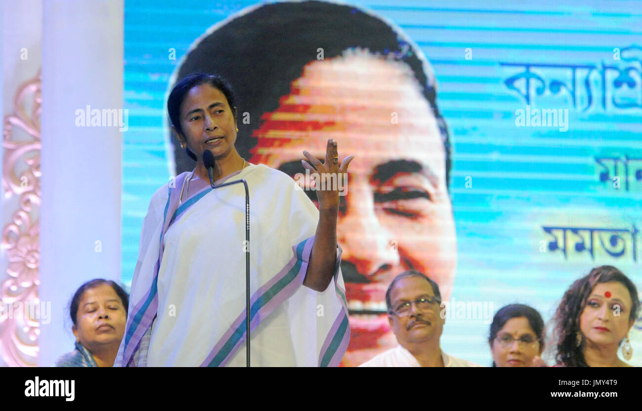 Kanyashree prakalpa hi-res stock photography and images - Alamy