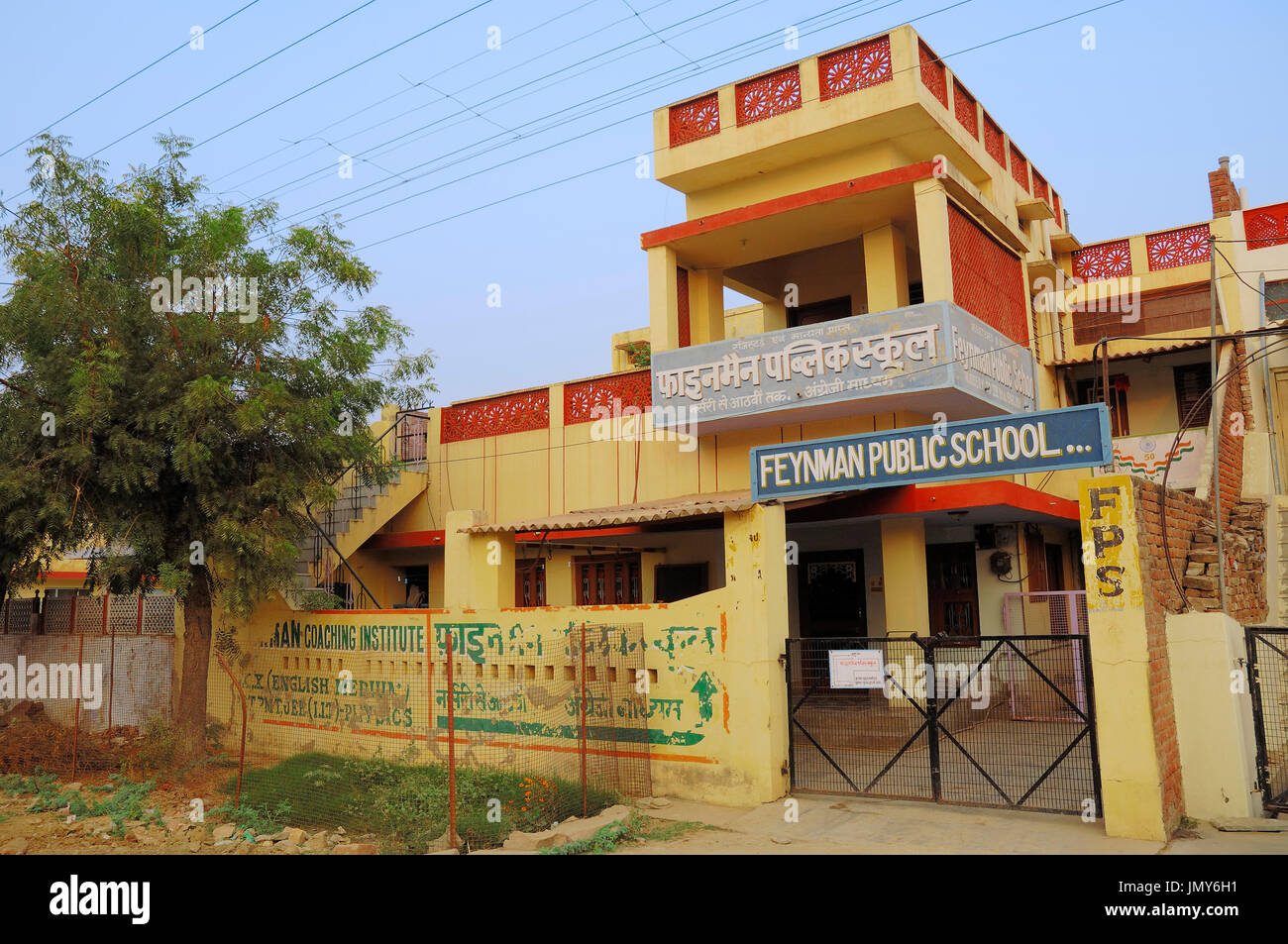 Indian School Building Wallpaper