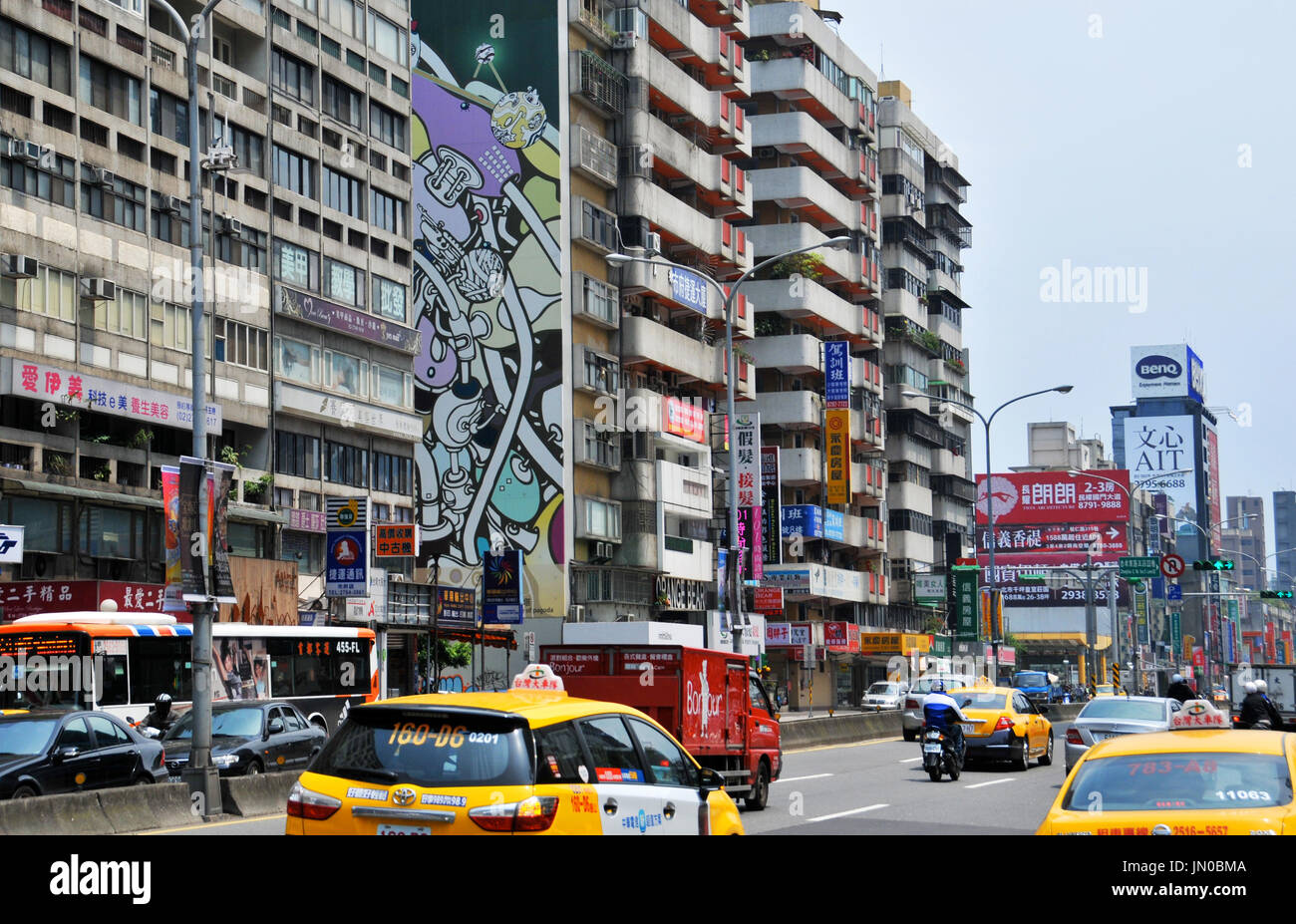 street scene, Taipei, Taiwan Stock Photo - Alamy