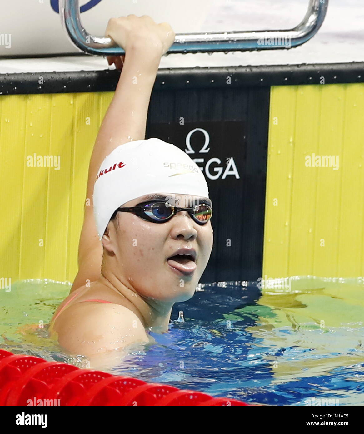 Budapest. 28th July, 2017. China's Shi Jinglin reacts after the women's ...