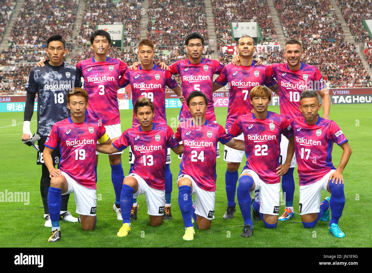 Vissel kobe football team hi-res stock photography and images - Alamy