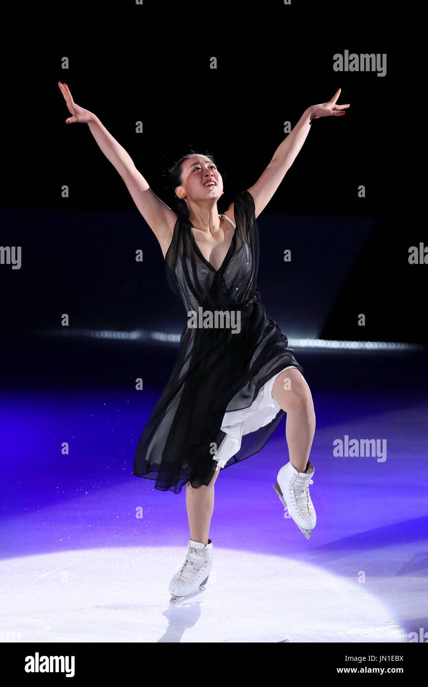 OSAKA at Osaka Municipal Central Gymnasium, Osaka, Japan. 29th July ...