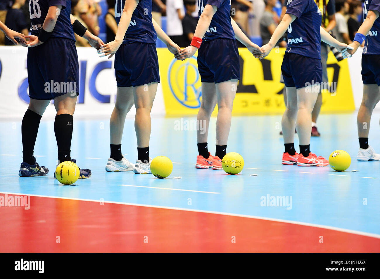 Tokyo, Japan. Credit: MATSUO. 29th July, 2017. Women's Japan team group ...
