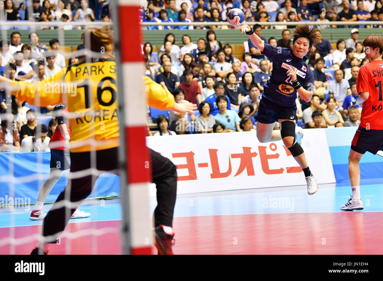 Tokyo, Japan. Credit: MATSUO. 29th July, 2017. Nozomi Hara (JPN ...