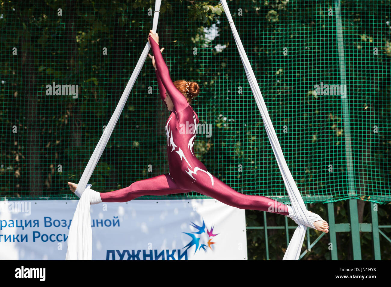 Moscow, Russia, Saturday, July 29, 2017. One day sports festival takes ...