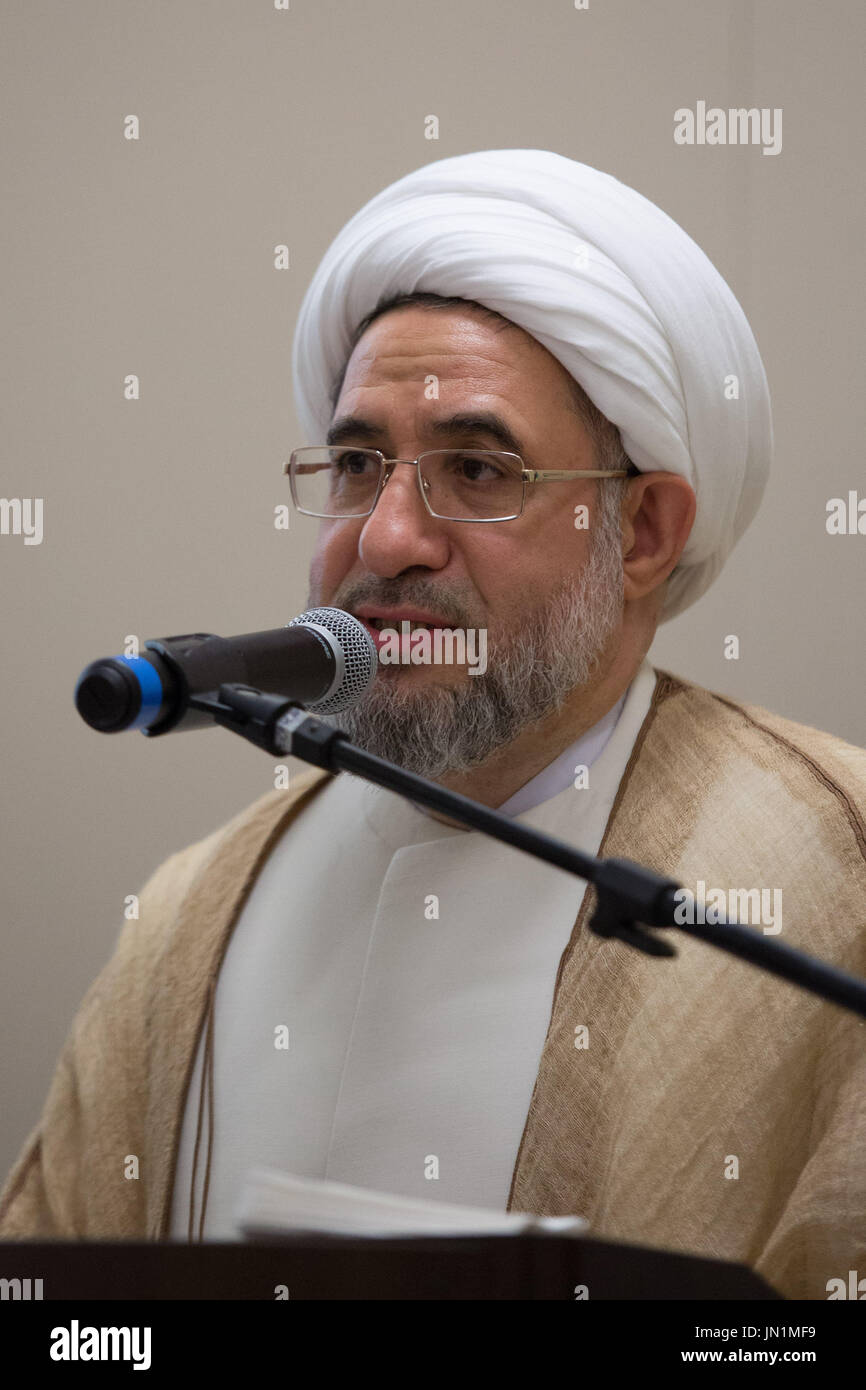 Moshen hi-res stock photography and images - Alamy