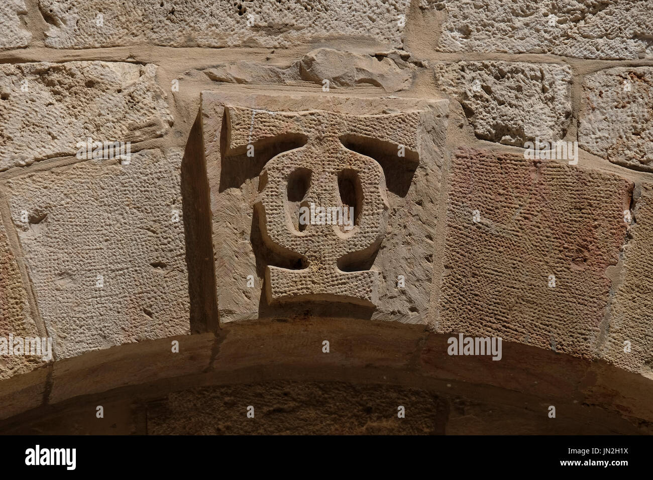 A keystone above the entrance to an old house in the Greek Patriarchate ...