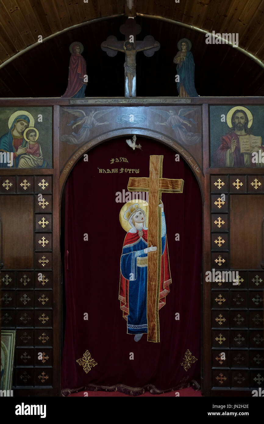 The altar inside Queen Helen Coptic Orthodox church Old city East ...