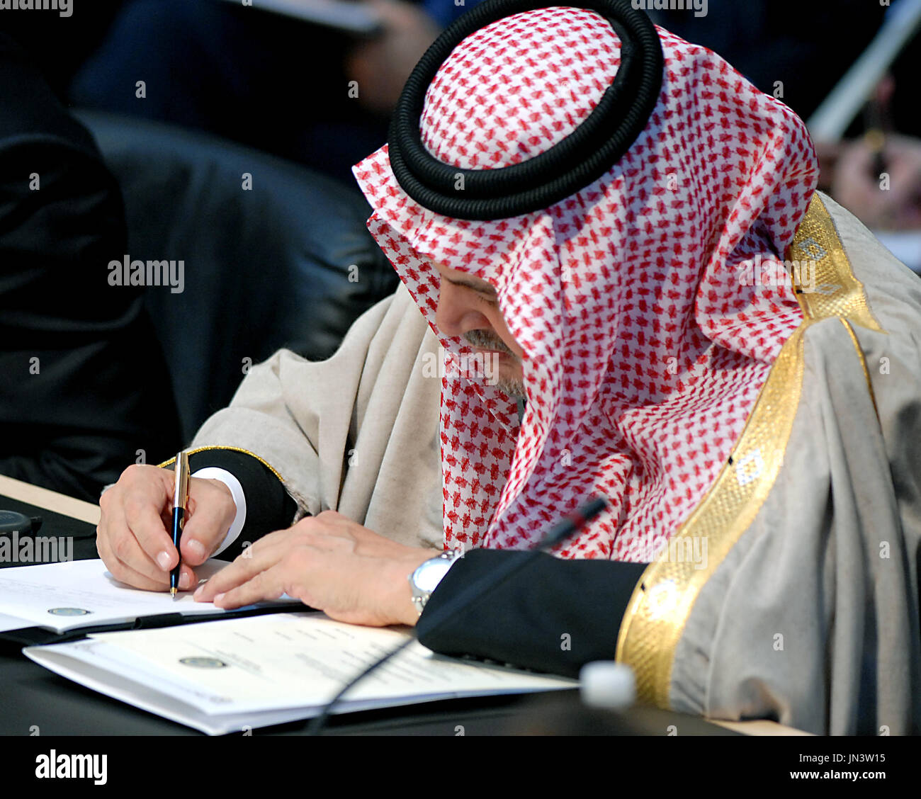 Minister of Foreign Affairs Saud Al-Faisal of Saudi Arabia takes some ...
