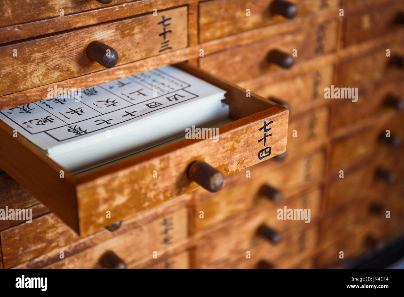 The boxes contain result of chi chi stick Stock Photo - Alamy