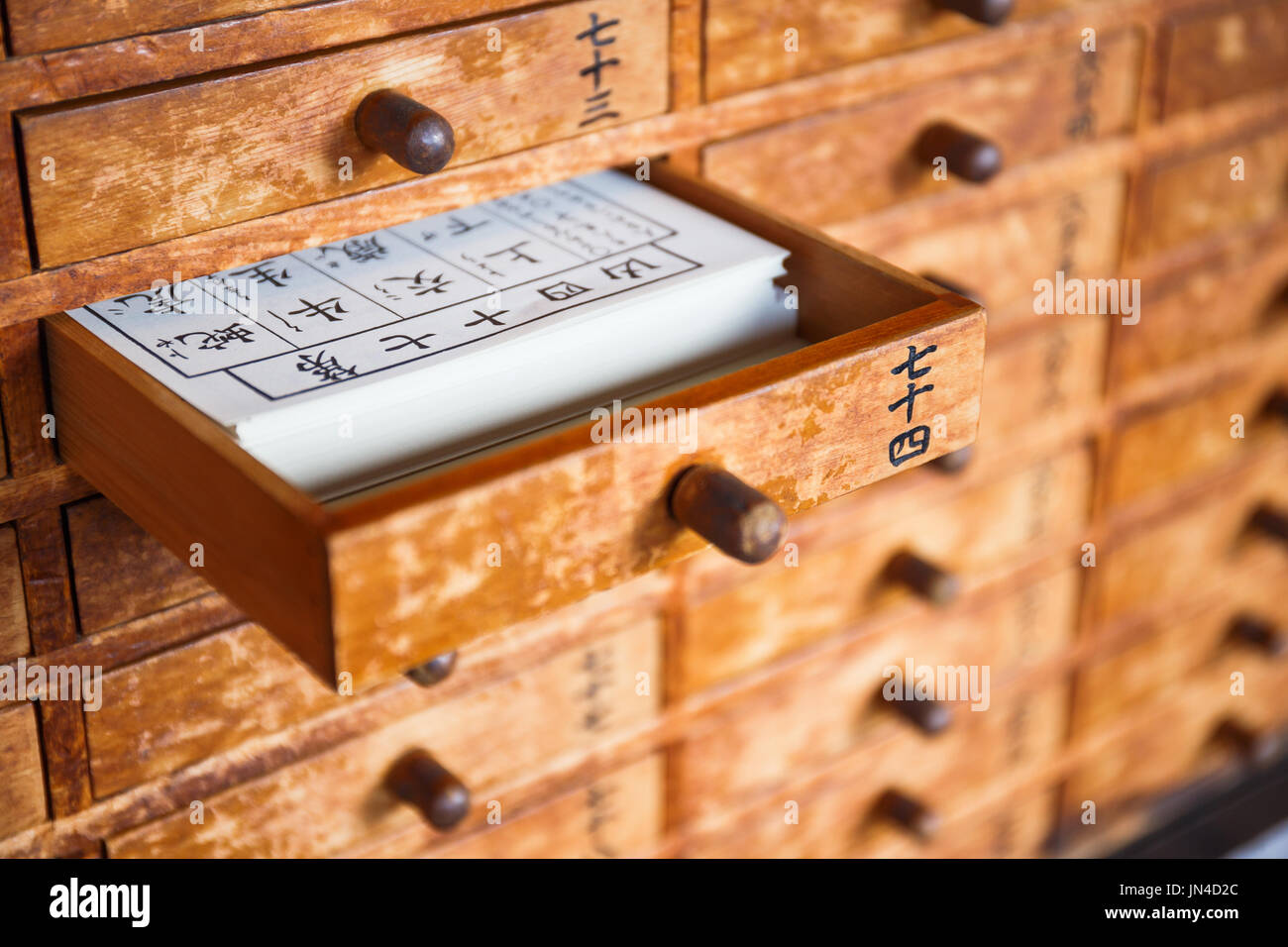 Chinese fortune stick hi-res stock photography and images - Alamy